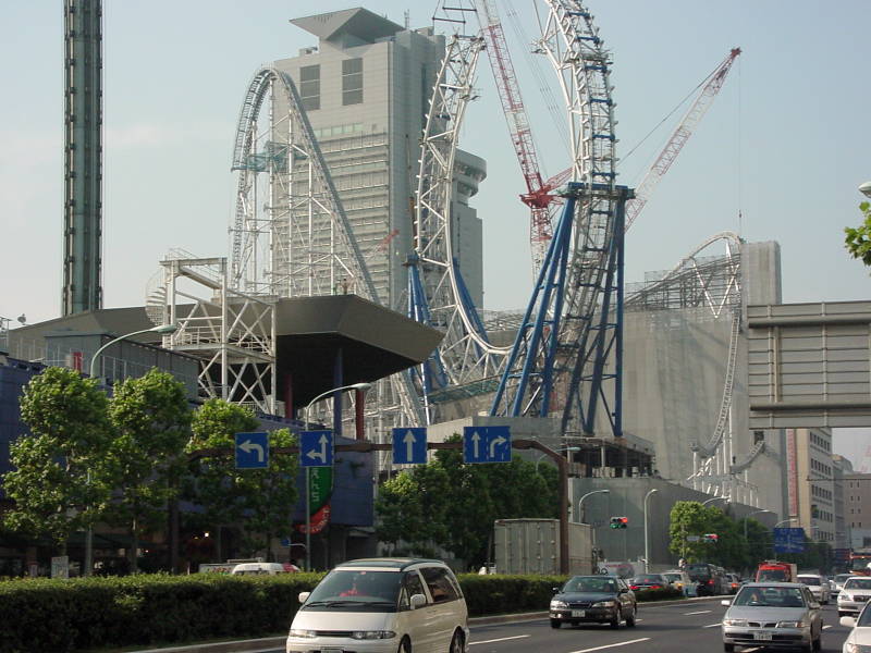 Thunder Dolphin Roller Coaster