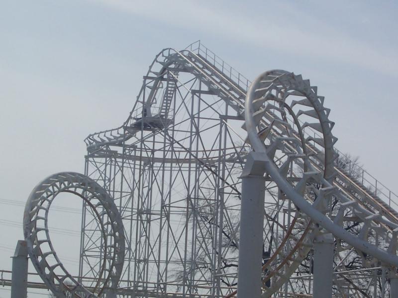 Liberty Land Memphis Libertyland