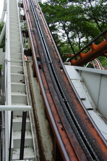 Looping Star - Nagashima Spa Land (Kuwana, Mie, Japan) Looping Star - Nagashima Spa Land (Kuwana, Mie, Japan)