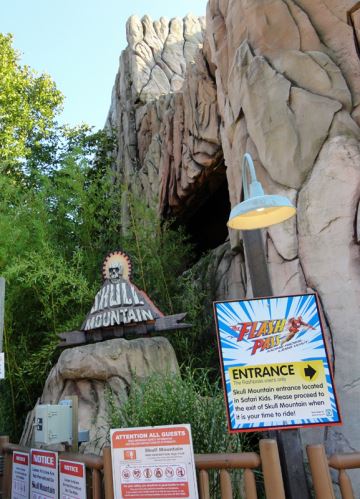 Skull Mountain Inside