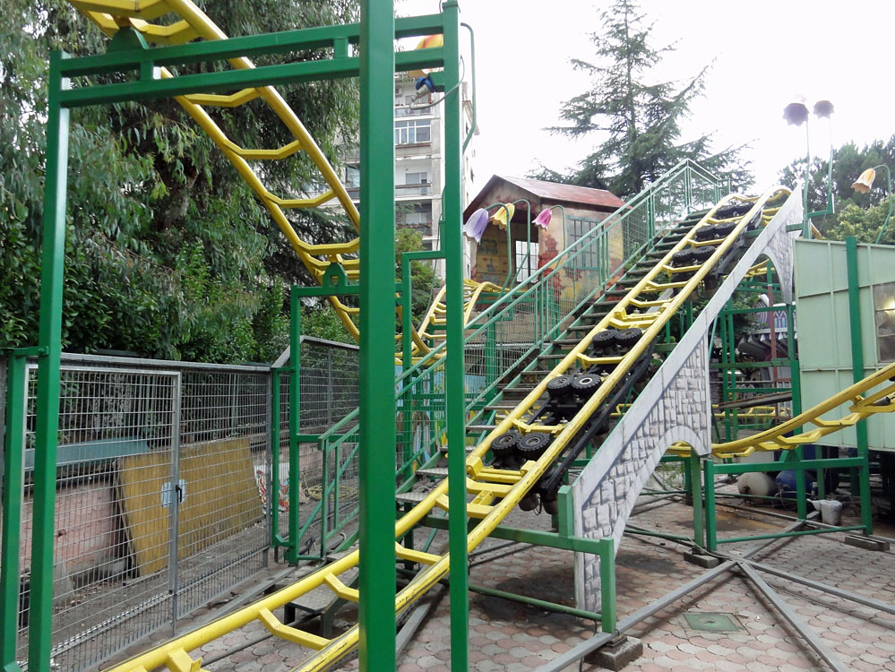 Oasi Park Rome Opinion It