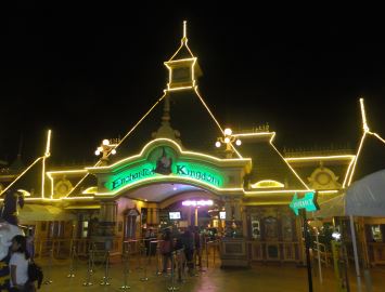 Enchanted Kingdom Santa Rosa Laguna I ♥ Enchanted Kingdom Sta.