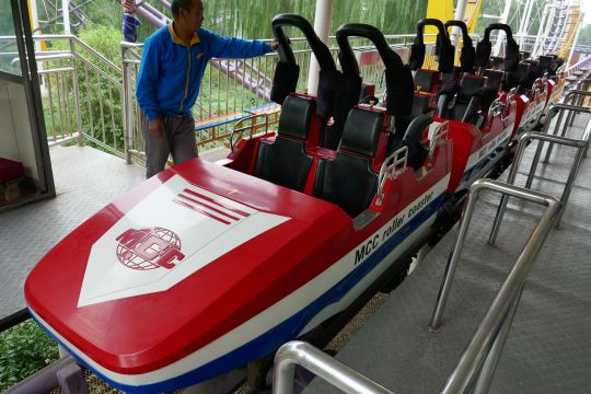 Empty Roller Coaster Cart Front View