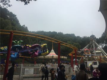 Zoos Wenzhou Wenzhou Zoo Tickets, Opening Hours, Reviews & Photos
