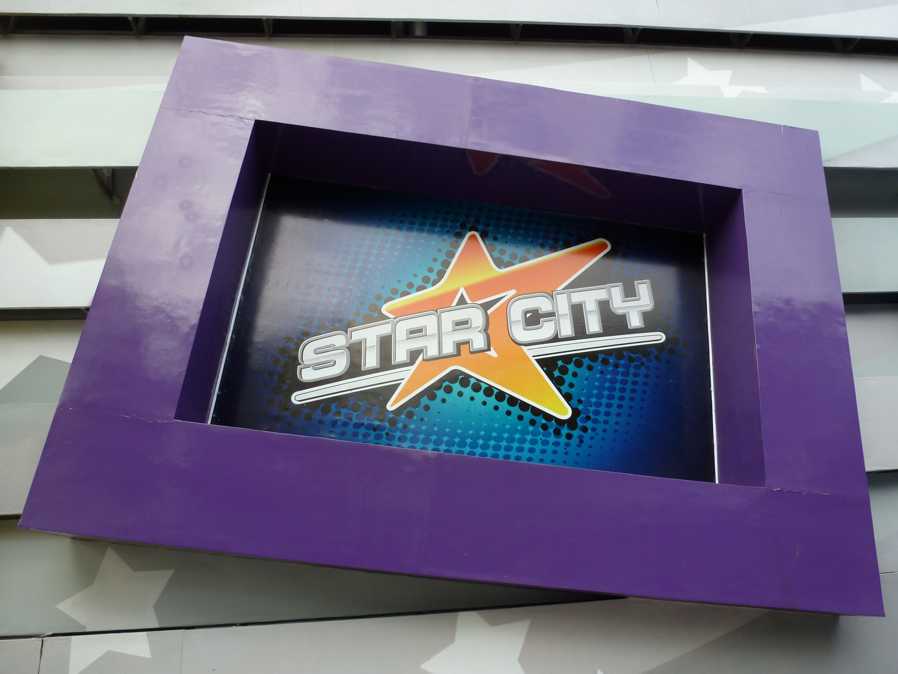 Star City Logo 5 A Side Football In Star City | Events | Goals